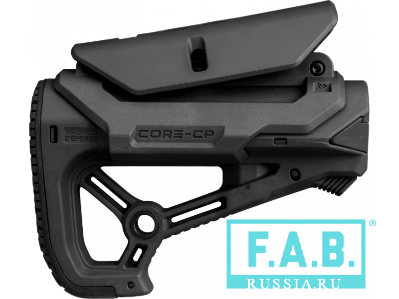 Приклад FAB Defense GL-CORE CP S с подщечником (компактная версия ...